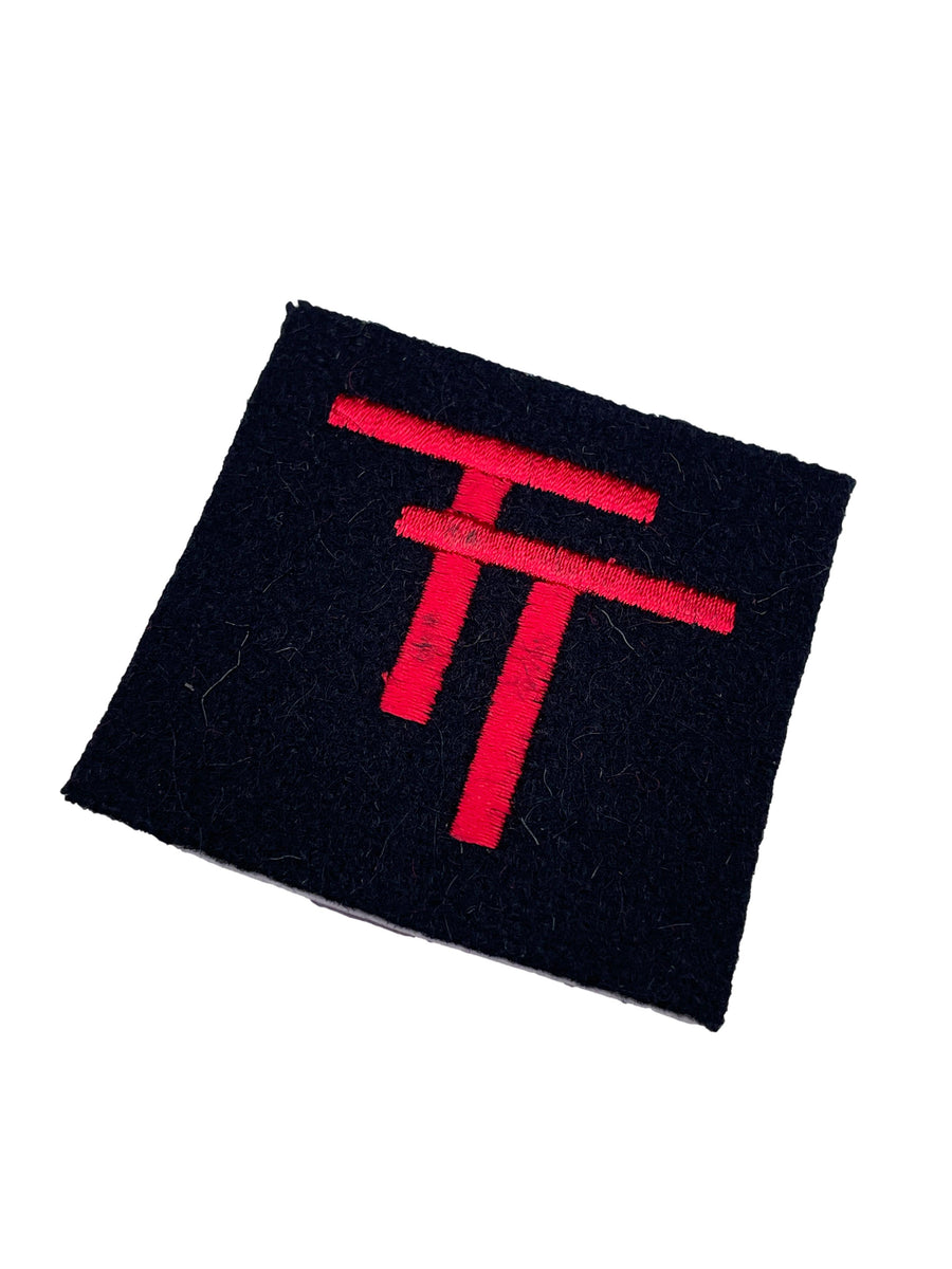 50th (Northumbrian) Infantry Division Patch – Hornbeam Militaria